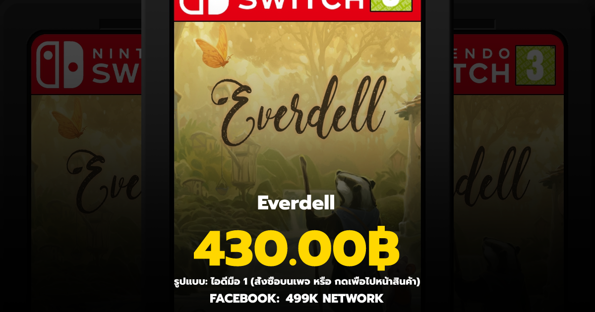 ไอดีเกม Everdell มือ 1 ของแท้ Steam ราคา 465฿ ชำระ Truewallet / พร้อมเพ ...