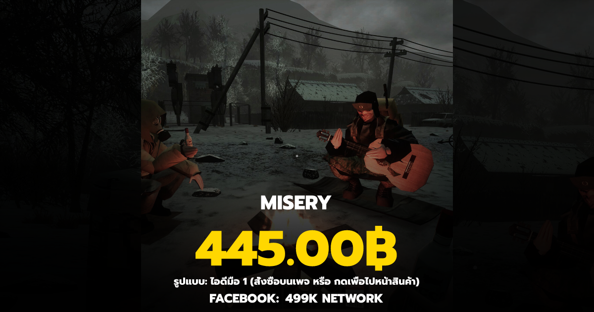 ไอดีเกม MISERY มือ 1 ของแท้ Steam ราคา 430฿ ชำระ Truewallet / พร้อมเพย์ ...