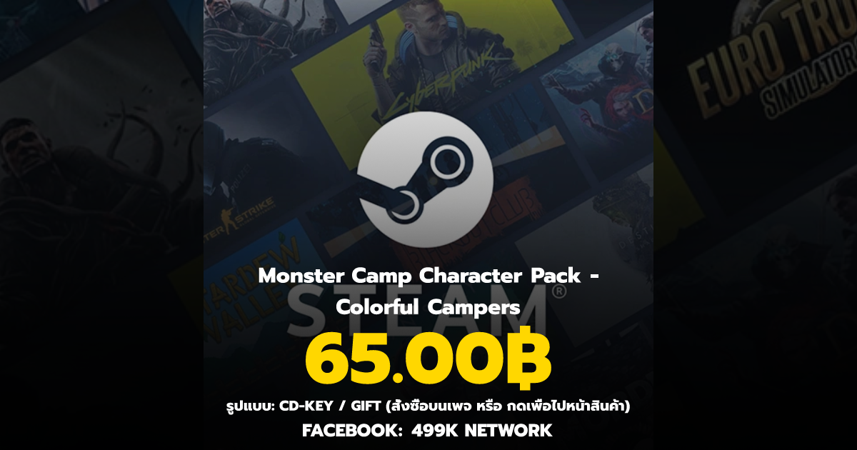 Steam Key Monster Camp Character Pack - Colorful Campers ของแท้ ราคา 65 ...