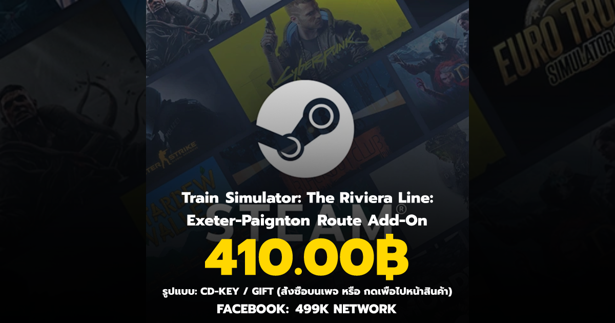 Key Train Simulator: The Riviera Line: Exeter-Paignton Route Add-On ...