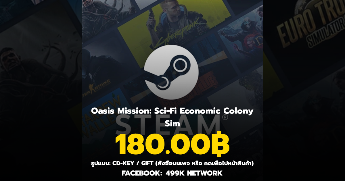 Steam Key Oasis Mission: Sci-Fi Economic Colony Sim ของแท้ ราคา 180 ...
