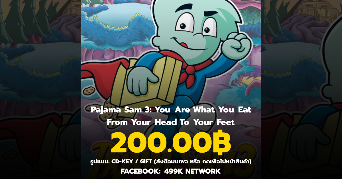 Steam Key Pajama Sam 3: You Are What You Eat From Your Head To Your ...